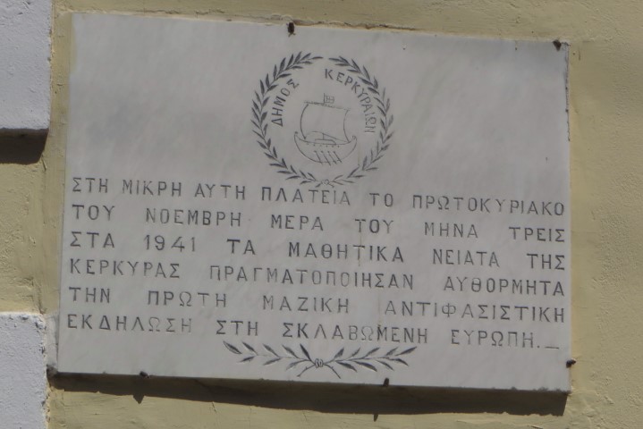 Πρωτοκύριακο Νοέμβρης 1941: Η πρώτη αντιστασιακή συγκέντρωση στην ...