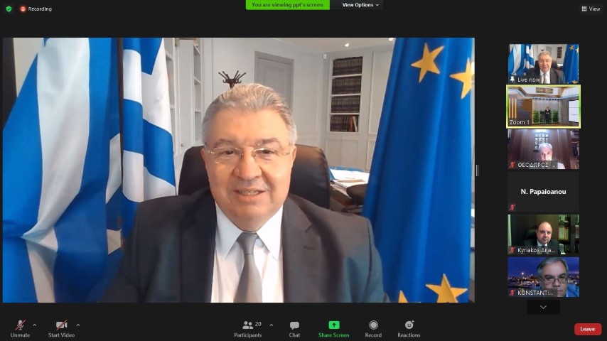 Η Ελληνική Νευρολογική Εταιρεία τίμησε τα 200 χρόνια με επιστημονική ...