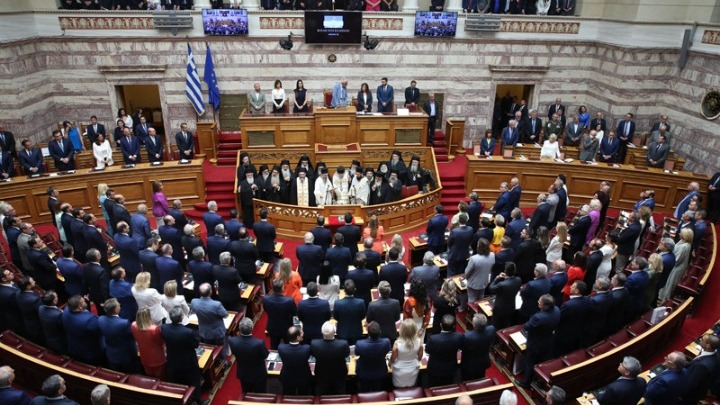 Ορκίστηκε η νέα Βουλή - Αύριο εκλέγει το προεδρείο της - Anamniseis