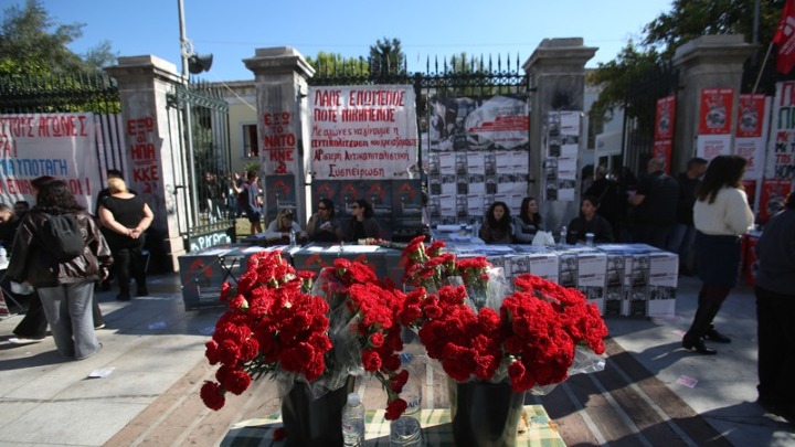 Τριήμερες εκδηλώσεις για την 52η επέτειο του Πολυτεχνείου - Anamniseis